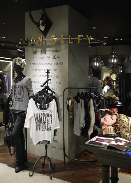 MAISON GILFY | The Gyaru Wiki | Fandom