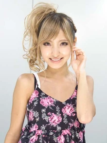 Maya Mori | The Gyaru Wiki | Fandom