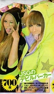 Haaady Gyaru/Gallery | The Gyaru Wiki | Fandom