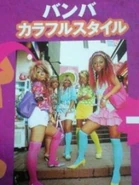 Banba Gyaru | The Gyaru Wiki | Fandom