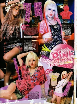 Haaady Gyaru | The Gyaru Wiki | Fandom