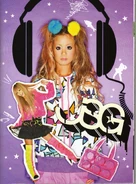 Haaady Gyaru/Gallery | The Gyaru Wiki | Fandom