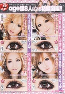 Agejo Gyaru/Gallery | The Gyaru Wiki | Fandom