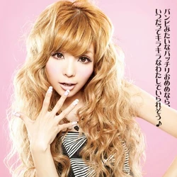 Gyaru Models Without Makeup | Saubhaya Makeup