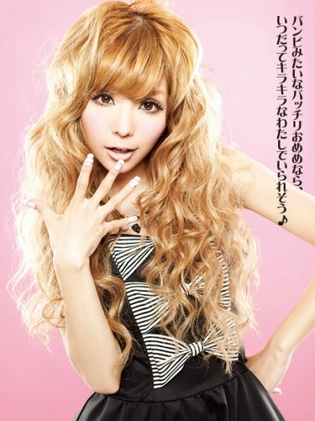 Tsubasa Masuwaka | Gyaru Wiki | Fandom