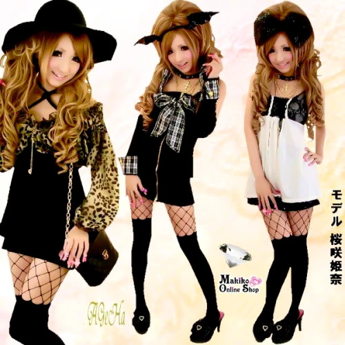 Agejo | Gyaru Wiki | Fandom