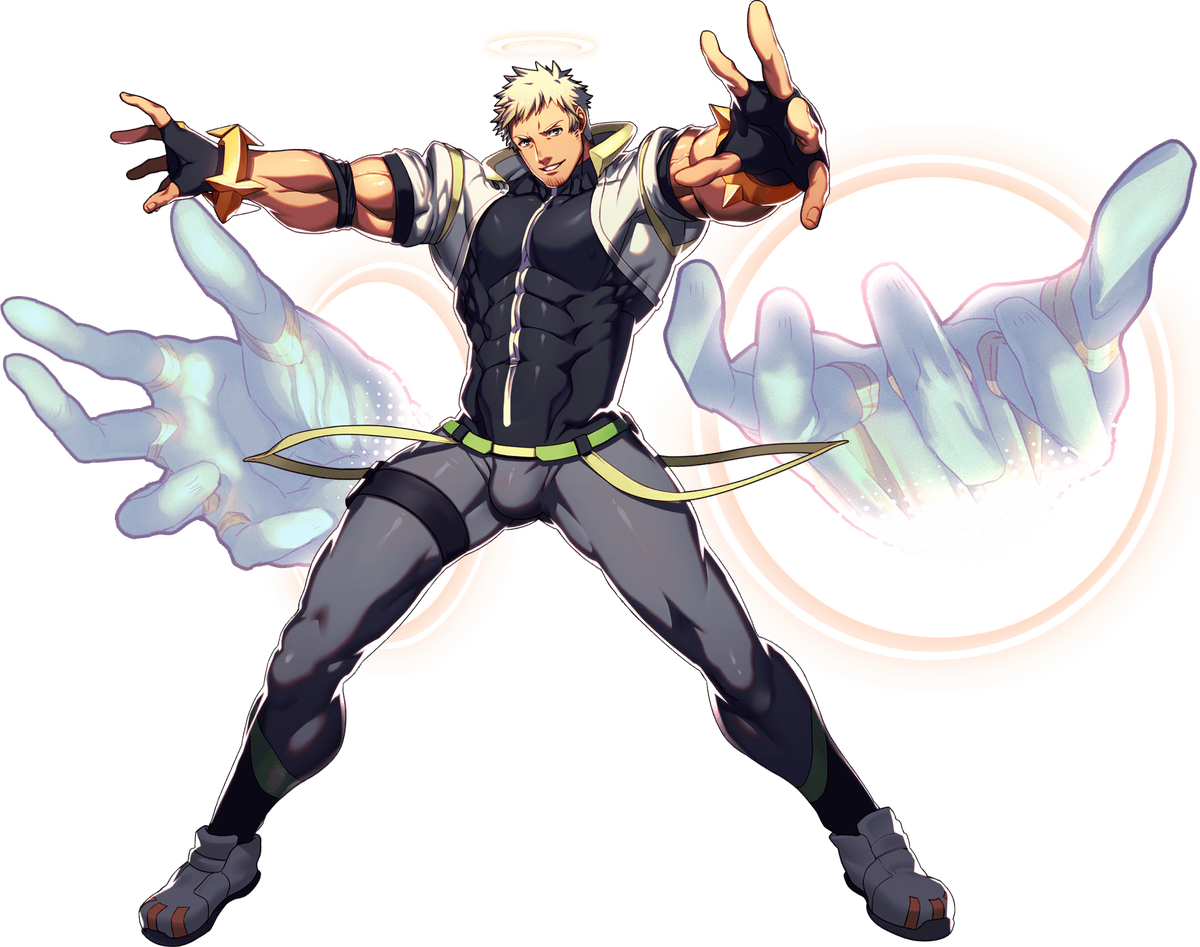 Radian | Gyee Wiki | Fandom