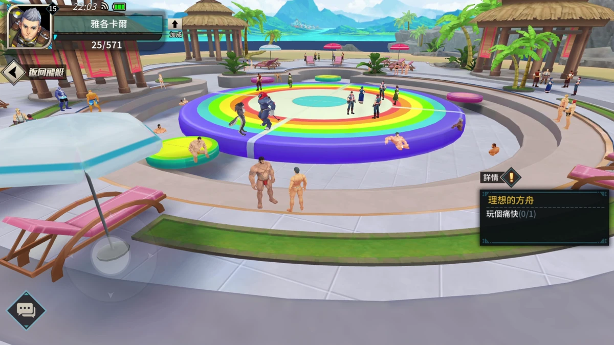 Branch - The Last Commission of the Year | Gyee Wiki | Fandom