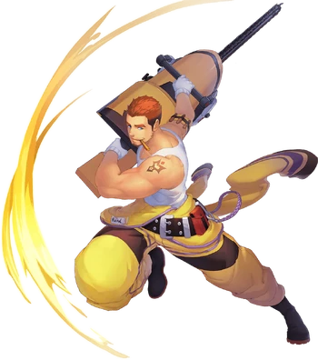 Rand | Gyee Wiki | Fandom