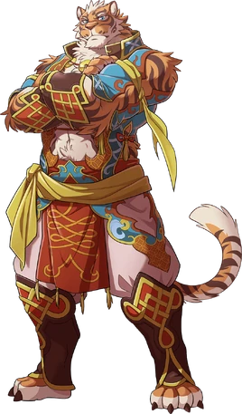 Lin Hu | Gyee Wiki | Fandom