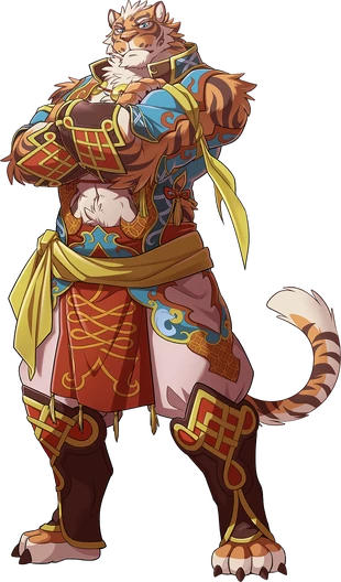 Lin Hu | Gyee Wiki | Fandom