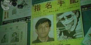 Junji Ito | Gyo Wiki | Fandom