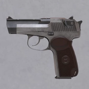 Deaglov | H3VR Wikia | Fandom