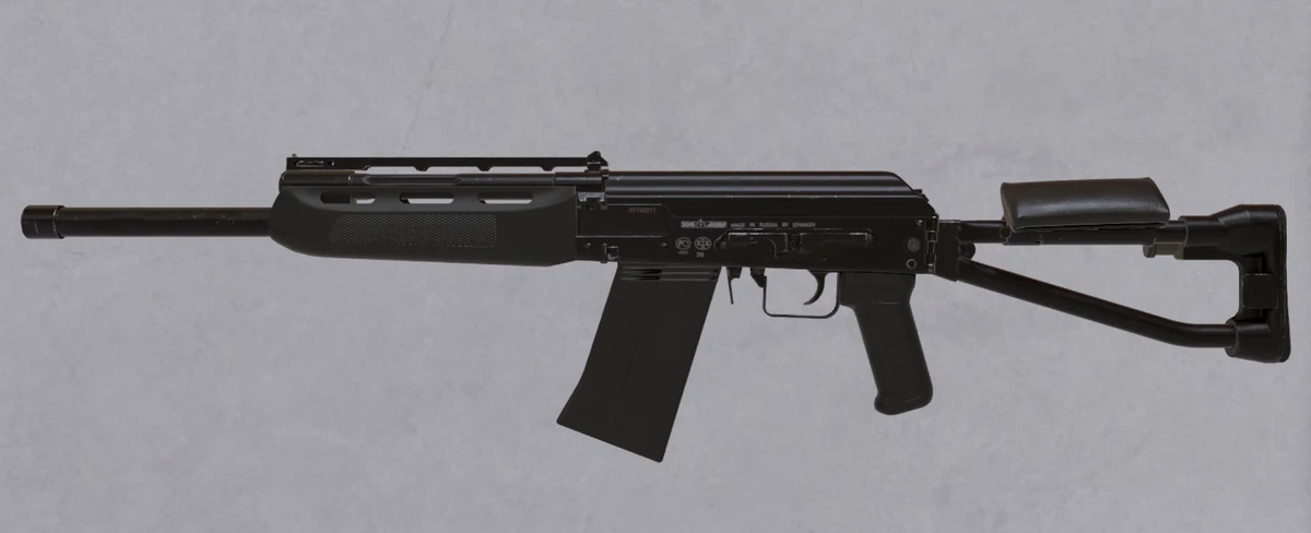Saiga 12K | H3VR Wikia | Fandom