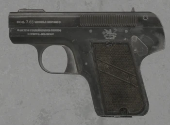 Bayard 1908 | H3VR Wikia | Fandom