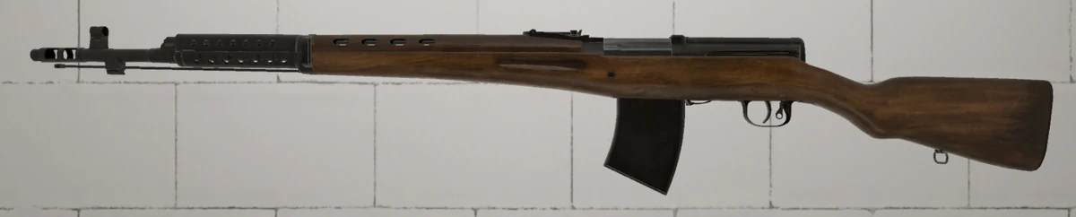 AVT40 | H3VR Wikia | Fandom