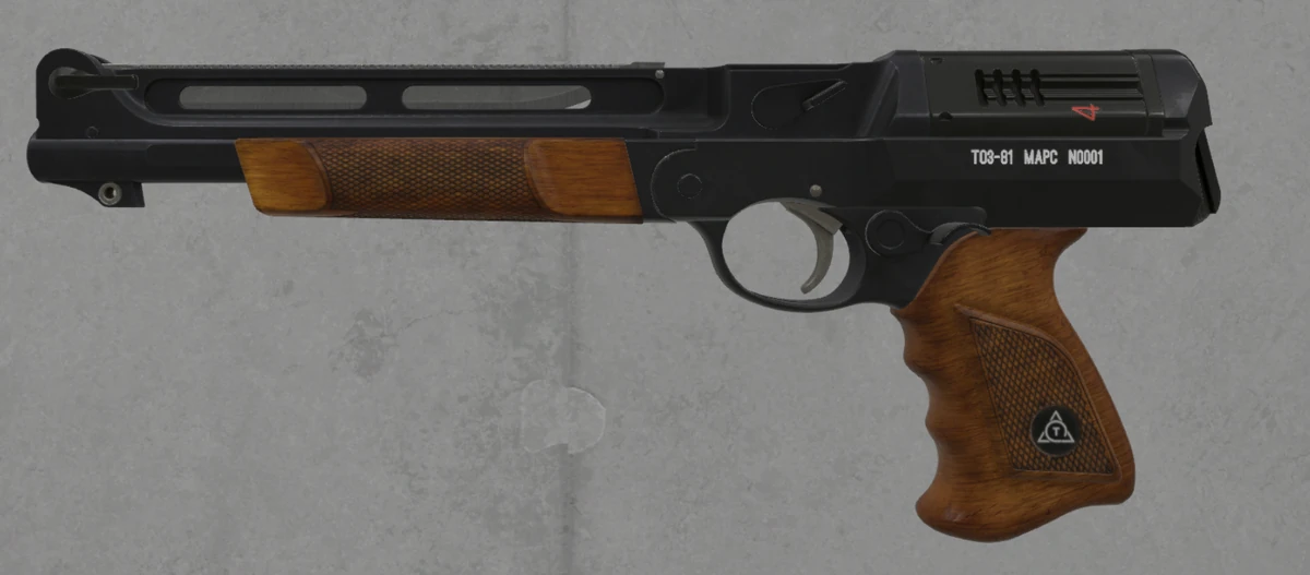 TOZ-81 Mars | H3VR Wikia | Fandom