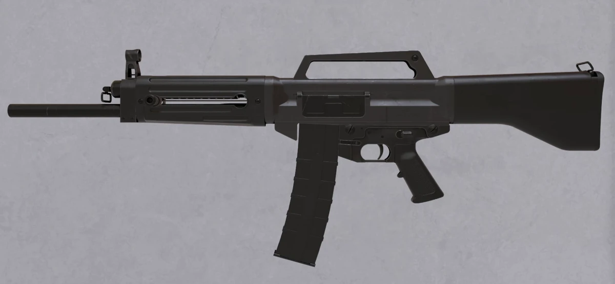 USAS-12 | H3VR Wikia | Fandom