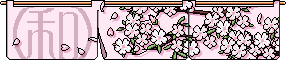 Japanese | Habbo Wiki | Fandom