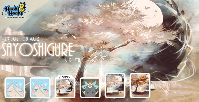 Sayoshigure | Hachi Hachi Wikia | Fandom