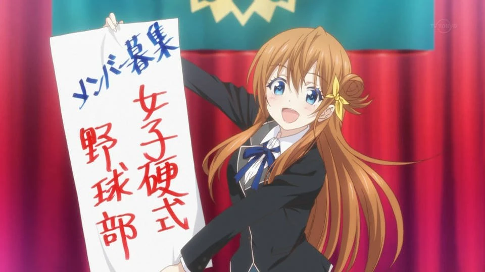 Hachinine: Episode 1 | Hachigatsu no Cinderella Nine Wiki | Fandom