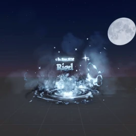 Rigel | Hade's RNG Wiki | Fandom