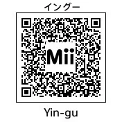 Yin-gu | HafzaProductions Wii Party U fanon Wiki | Fandom