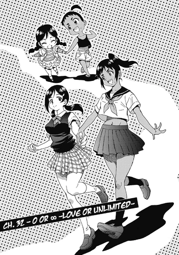 Chapter 32 | Hagure idol Wiki | Fandom