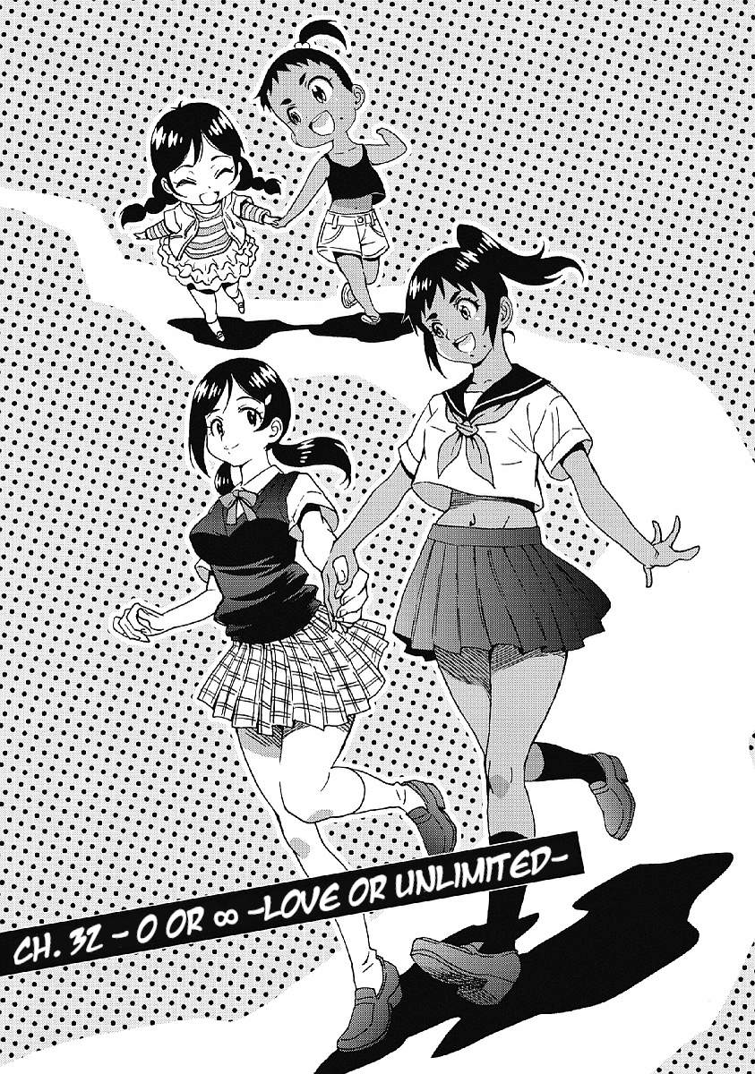 Chapter 32 | Hagure idol Wiki | Fandom