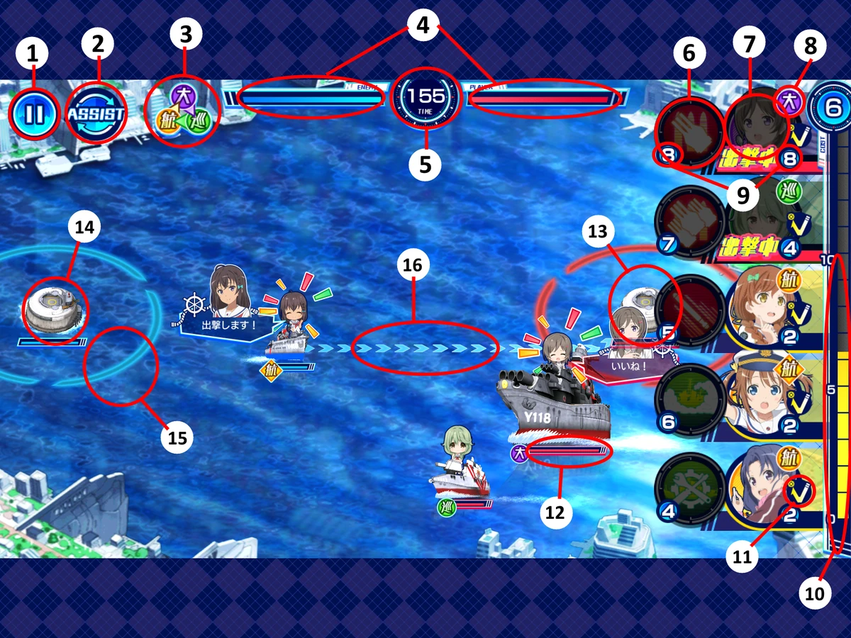 High School Fleet: Kantai Battle de Pinch! | Hai-Furi Wikia | Fandom