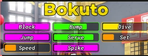 Bokuto | Haikyu Legends Wiki | Fandom