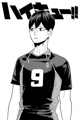 Kageyama Tobio | Wiki Haikyu!! | Fandom