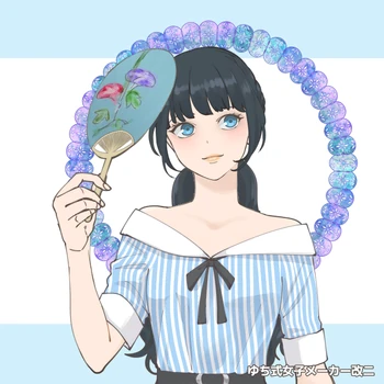 Chiyoko Udai | Haikyuu!! Fanon Wikia | Fandom