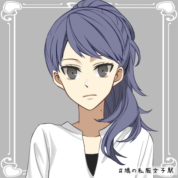 Akari Udai | Haikyuu!! Fanon Wikia | Fandom