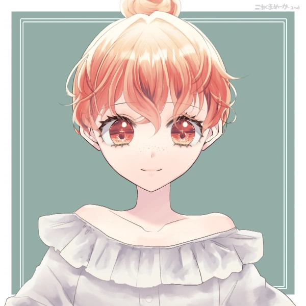 Sakae Tenkubashi | Haikyuu!! Fanon Wikia | Fandom