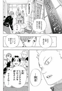 Yutaka Obara/Image Gallery | Haikyū!! Wiki | Fandom