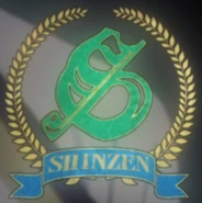 Shinzen High | Haikyū!! Wiki | Fandom