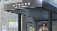 Sendai City Gymnasium | Haikyū!! Wiki | Fandom