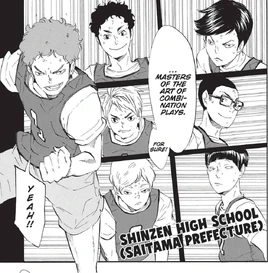 Shinzen High | Haikyū!! Wiki | Fandom