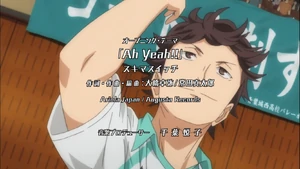 Banda Sonora | Wiki Haikyuu!! | Fandom