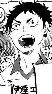 Kaname Moniwa/Galeria | Haikyuu!! Wiki | Fandom