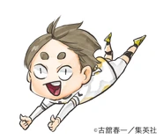 Motoya Komori/Image Gallery | Haikyū!! Wiki | Fandom
