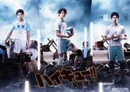Hyper Projection Play "Haikyū!!" Karasuno, Revival! | Haikyū!! Wiki ...