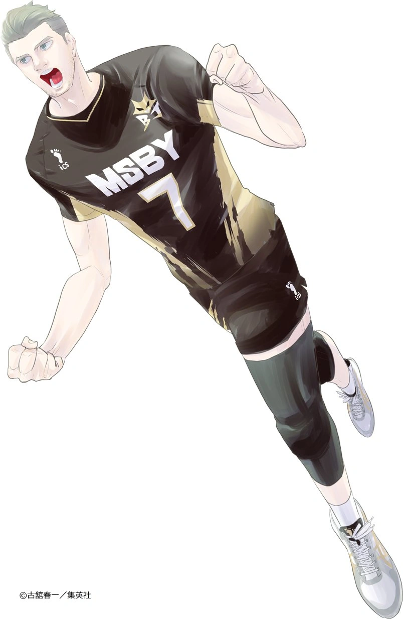 Alexandre Joffe/Image Gallery | Haikyū!! Wiki | Fandom