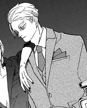 Lev Haiba | Haikyū!! Wiki | Fandom