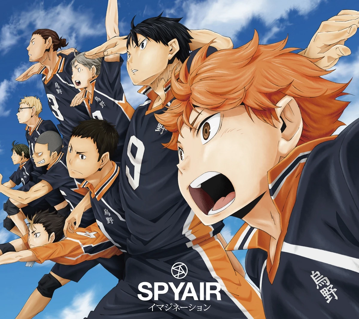 Openings | Wiki Haikyuu!! | Fandom