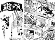 Shūgo Meian/Image Gallery | Haikyū!! Wiki | Fandom