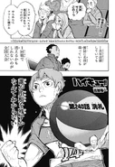 Aoi Himekawa/Image Gallery | Haikyū!! Wiki | Fandom