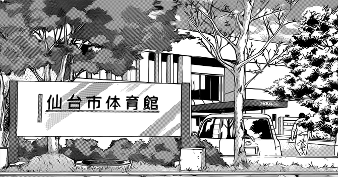 Sala gimnastyczna miasta Sendai | Haikyuu!! Wiki | Fandom