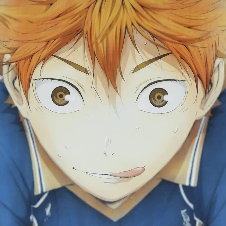 Ah Yeah!! | Haikyuu!! Wiki | Fandom